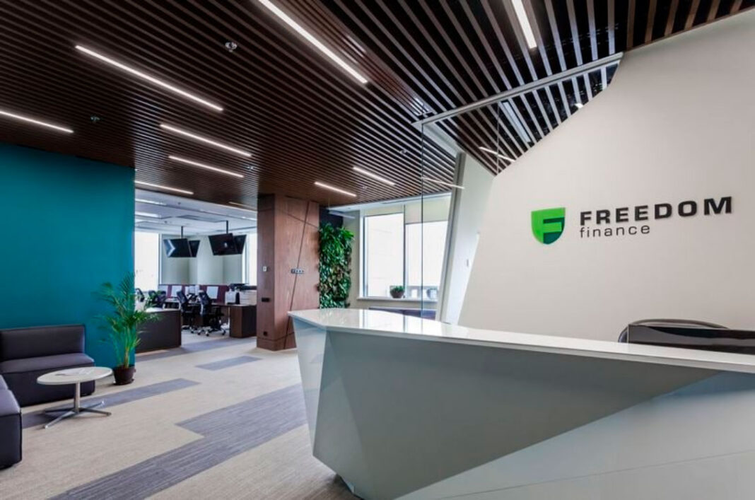 Freedom Travel: новый бренд в сфере путешествий от Freedom Finance